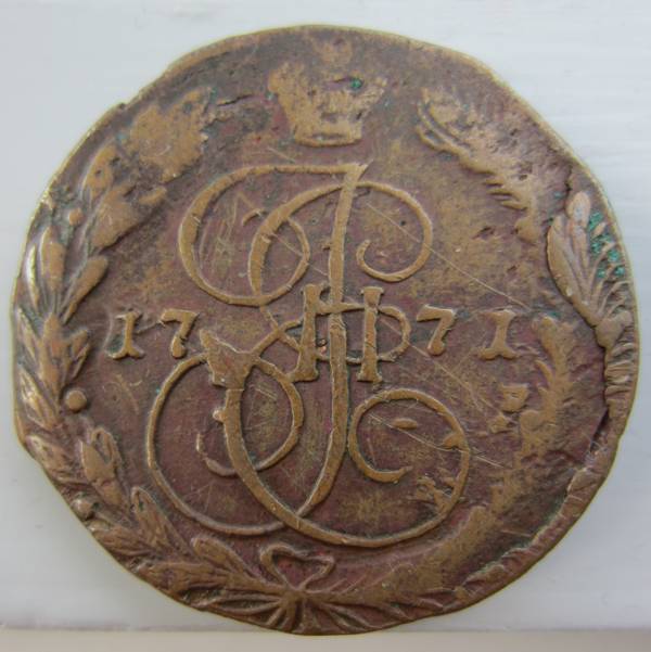 Russia 5 Kopeks 1771 & 1803.. Huge Copper Coins.. - Coin Community Forum