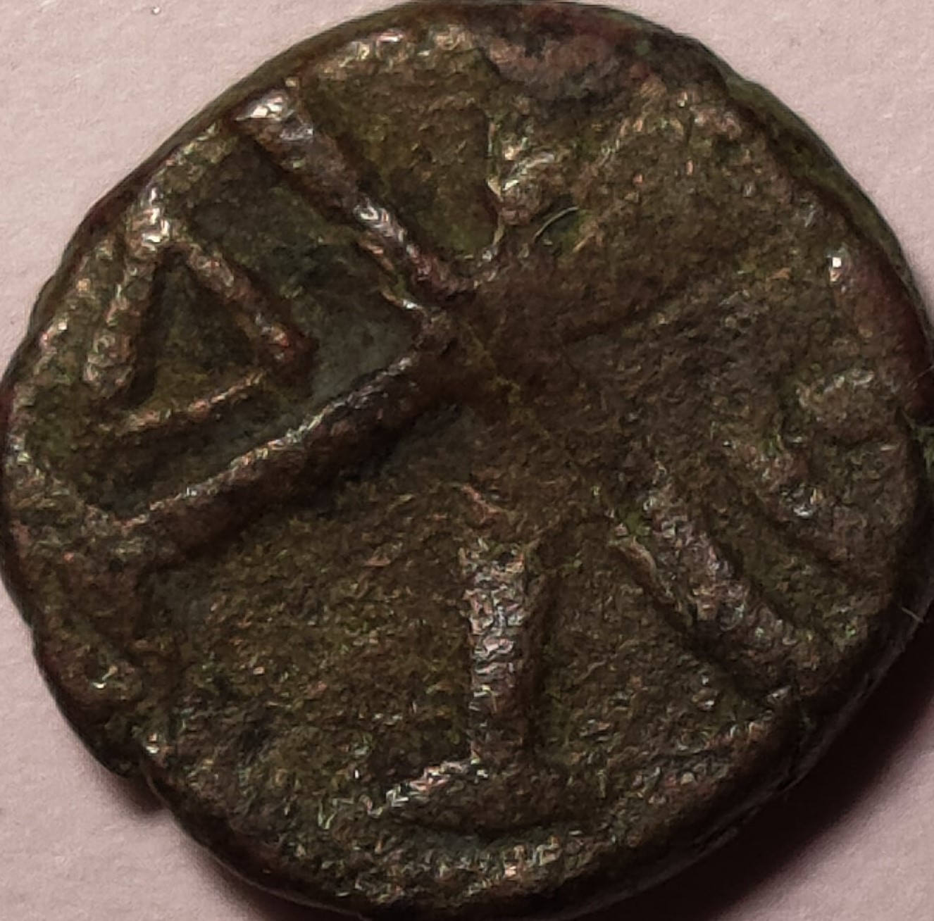 Another Possibly Phoenician Coin, Very Small. - Coin Community Forum