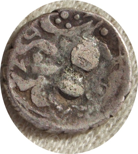 Small Silver Coin - Number 2 - Coin Community Forum
