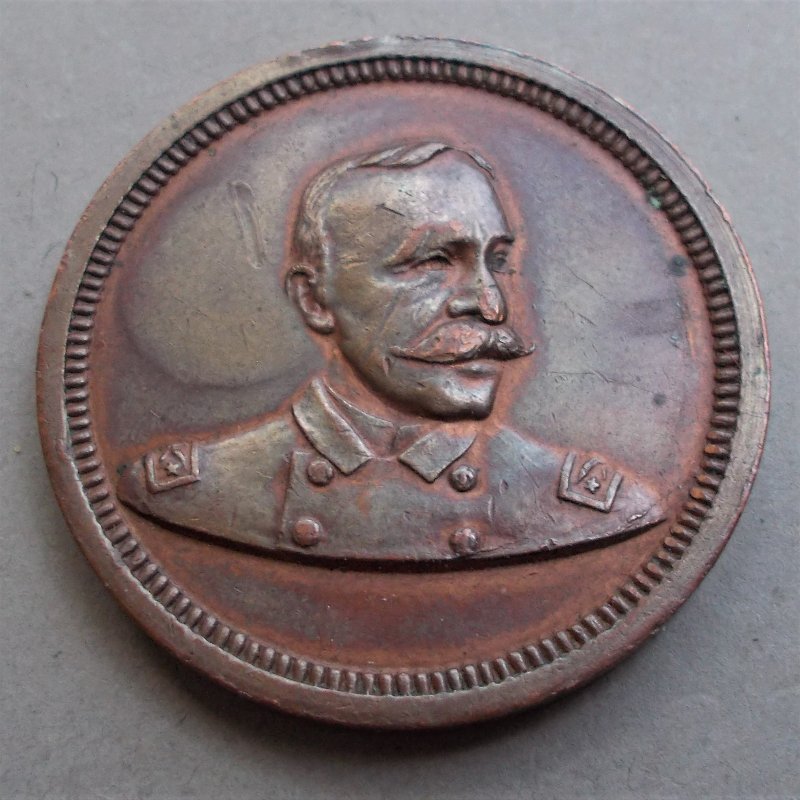 Commodore Dewey Medal - Coin Community Forum