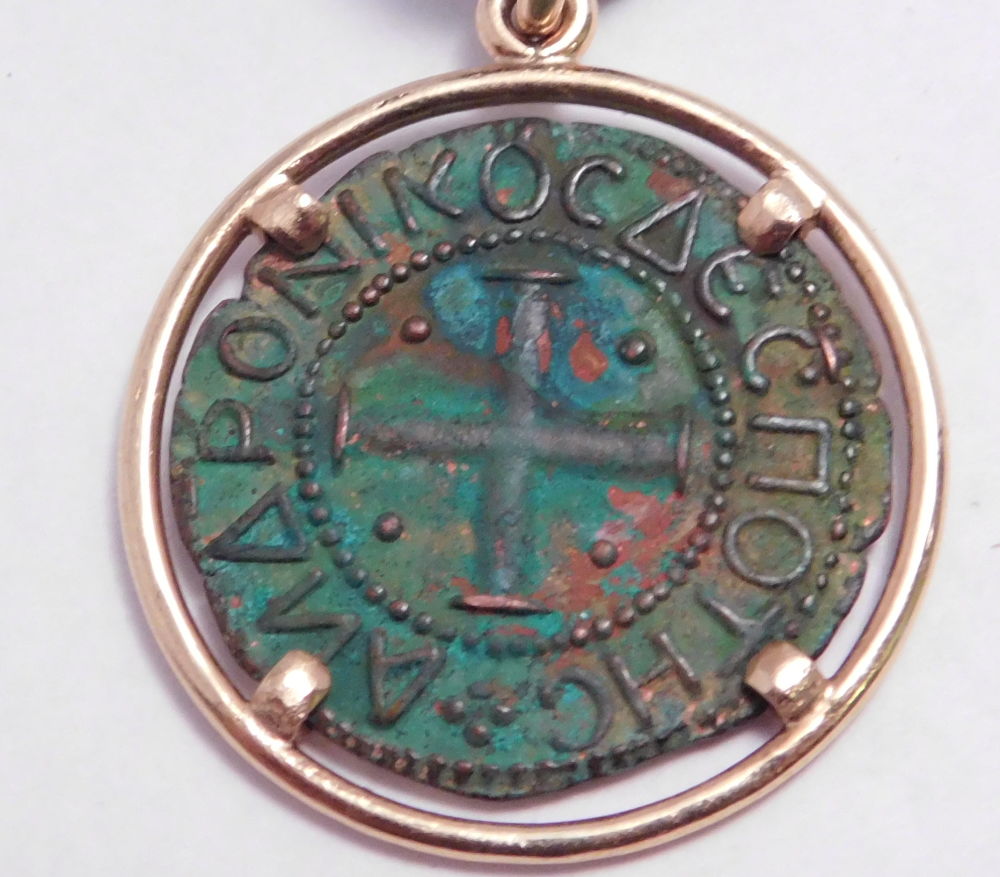 Ancient Coin Cross And Two Soldiers Standing Either Side Of A Standard ...