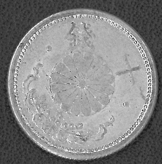 Identify 3 Asian Coins Please - Coin Community Forum
