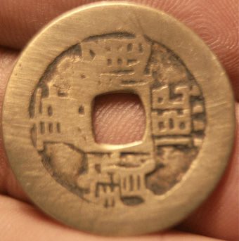 Ancient Chinese Cast Coins - Coin Community Forum
