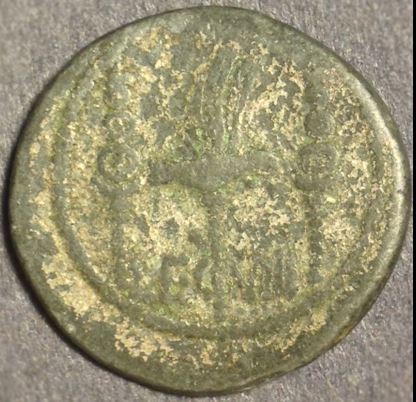 Ancient 'Boat' Coin-Id Needed - Coin Community Forum