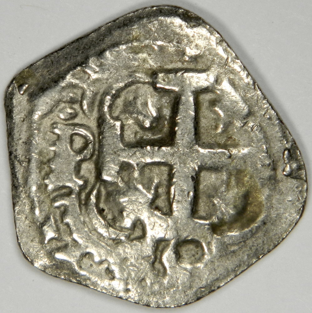 Old Spanish Reales Need Help Identifying 2 Coins Coin Community Forum Old Spanish Reales Need Help Identifying 2 Coins Coin Community Forum