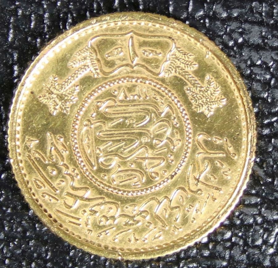 Help On This Gold Piece Saudi Arabia 1 Gunayn (1950 Saudi Arabia Guinea ...